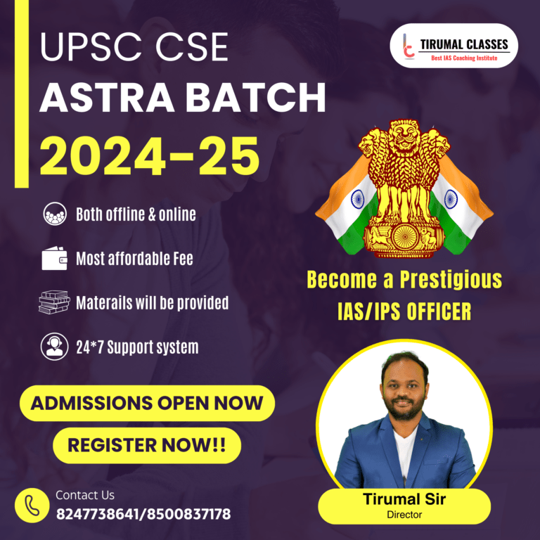 Top UPSC Institute in Hyderabad - Tirumal IAS Classes